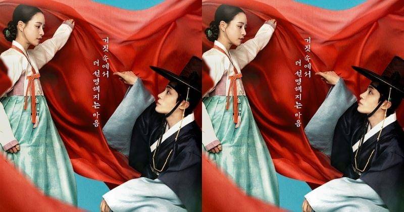 Daftar Pemain Drama Korea The Tale of Lady Ok | Popmama.com